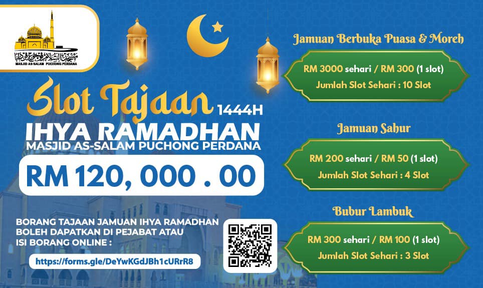 INFAQ RAMADAN MASJID AS-SALAM PUCHONG PERDANA