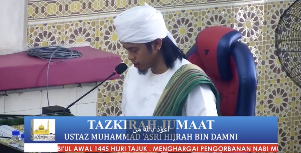 TAZKIRAH JUMAAT 7 JULAI 2023