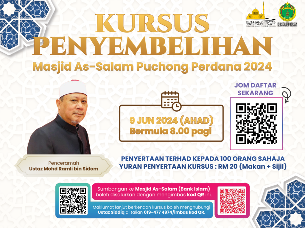 PENDAFTARAN KURSUS PENYEMBELIHAN 2.0 MAPP