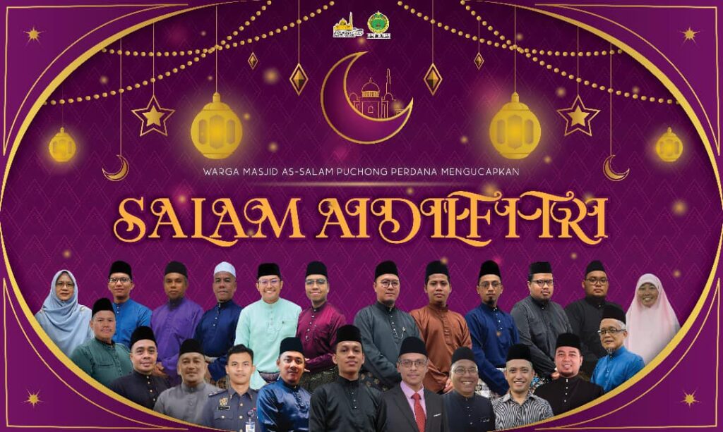 SOLAT SUNAT AIDILFITRI MAPP 1445/2024